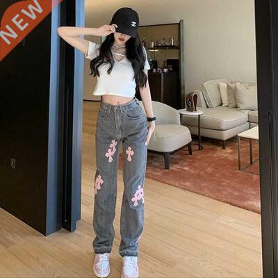 Streetwear Korean Fashion Cross Applique Jeans Woman High Wa