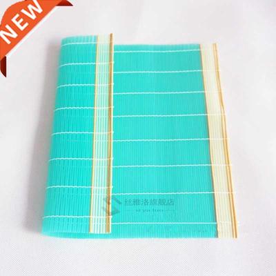 1PCS Sushi seaweed plastic PE sushi curtain sushi roll cooki