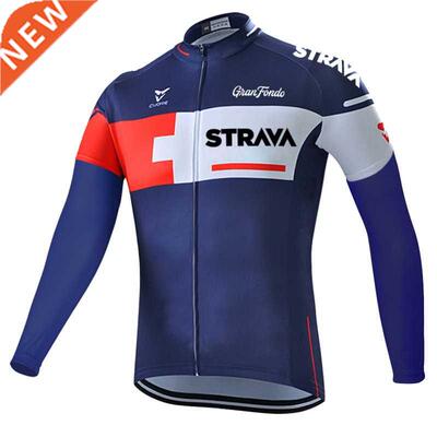 STRAVA Bicycle Shirts Autumn Cycling Jersey Bicycle MTB Long