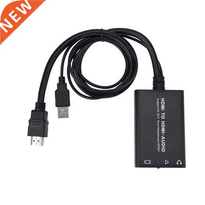 Hdmi Audio Extractor HDMI to HDMI and Optical TOSLINK SPDIF