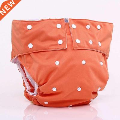 Adult Cloth Diaper Waterproof Incontinence Pants Reusable P