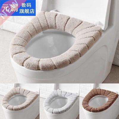 Four Seasons Com适用于table 0cm Seat Cushion Cover Bathroom