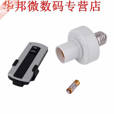 E27 Schroef Afstandsbediening Licht Lamp Houder Bases Cap So