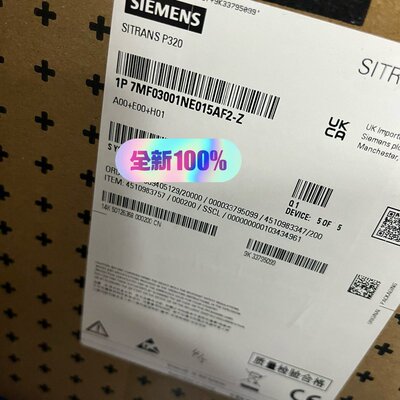 议价压力变送器SITRANS P320SITRANS P4207MF0300