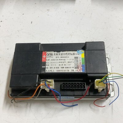 价华顺无刷控制器ZWK060032AZWK060032A DC6ZWK060032A无刷控制器