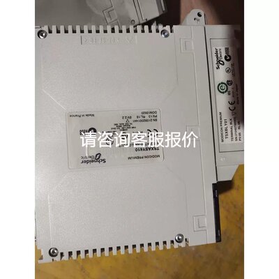 议价TSXASY系列PLSXASY410TSXAY100TSXASU400