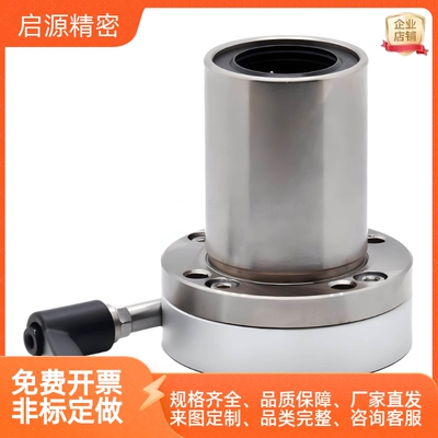 LMT01/02/06/07-d16 20 25 30-L R带夹紧把手直线轴承单/双衬