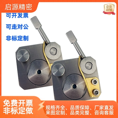 怡合达平替SECK13/16 SECWK14/16 ICG88-13不锈钢直线导轨夹具微