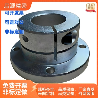 怡合达平替法兰型导向轴G