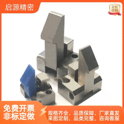 自动上扣ATLAM ATLAS ATLAN-25-35-45 锁扣弹簧止回器PFE01 11 21