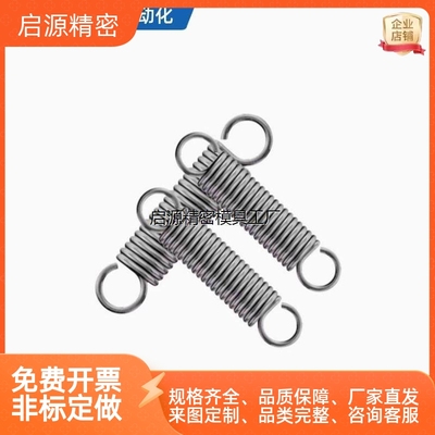 AWT3/4/5/6/8/102-79拉伸