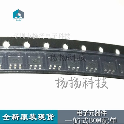 SGM321YN5/TR SGM321YN5 SOT23-5 全新原装SGM 丝印321 可直拍SGM