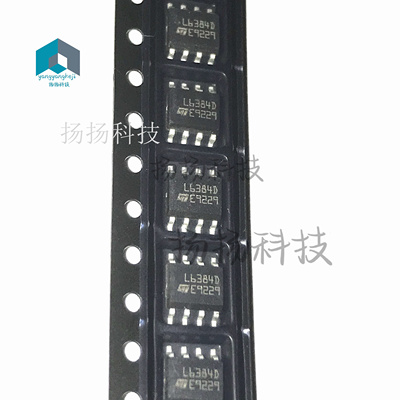 L6384D013TR L6384D L6384ED 贴片 SOP-8 驱动器 芯片 全新原装
