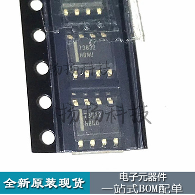 全新原装 FAN73832MX SOP8 量大价优