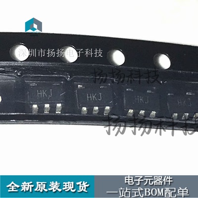 全新AD8009JRTZ-REEL7 可直拍 丝印HKJ 原装正品 SOT23-5 热卖