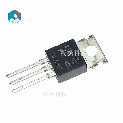 全新MBR20200CT B20200G 肖特基二极管 TO-220 可以直接拍下