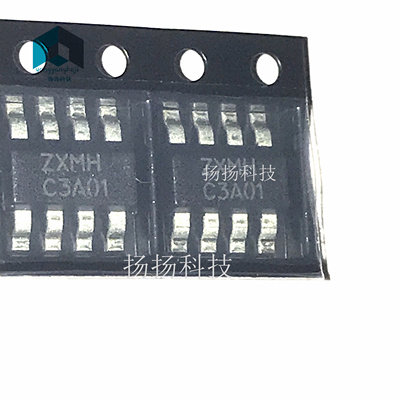 ZXMHC3A01T8TA ZXMHC3A01 丝印 ZXMH C3A01 30V增强型 全新
