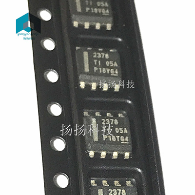TPS2378DDAR SOP8 丝印2378 开关稳压IC 现货 原装正品 可直拍