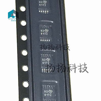 DAC8162TDGSR 丝印81T2 VSSOP-10封装 贴片全新现货