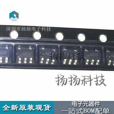 DS90LV012ATMF DS90LV012ATMFX SOT23-5 丝印N02 接收器LVDS芯片