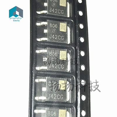全新 MJD42CT4G J42CG J42C 贴片 TO-252 PNP达林顿三极管