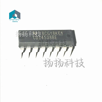 全新原装正品 CD14538BE HEF4538BP DIP-16 逻辑-多频振荡器