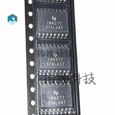 全新原装 INA217 INA217AIDW INA217AIDWR SOP16仪表放大器IC现货