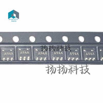 全新直拍 LMH6624MFX LMH6624MF/NOPB 丝印A94A SOT23-5 放大器