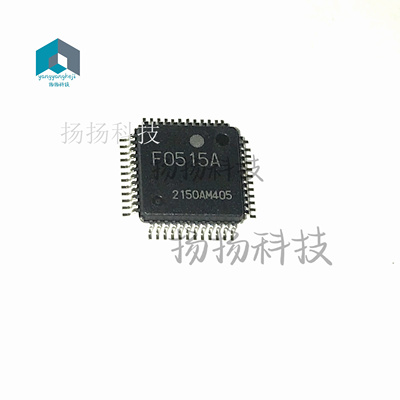UPD78F0515AGA-GAM-AX UPD78F0515AGA F0515A QFP48 微控制器IC