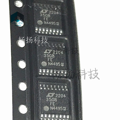 LT3508FE 封装TSSOP-16 进口贴片 可直拍