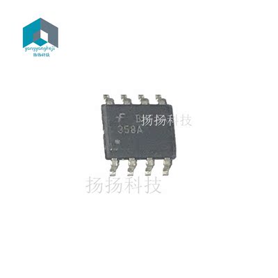 LM358ADT 丝印358A SOP8 双运算放大器芯片IC 全新原装 量大价优