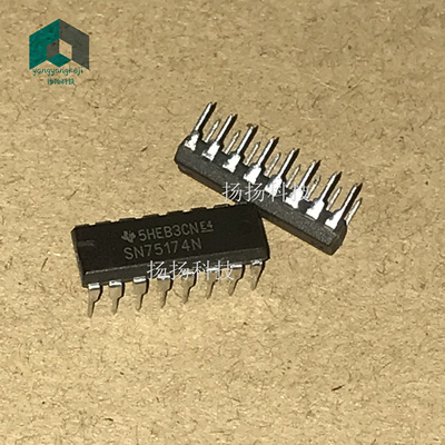 SN75174N SN75174 DIP-16封装 总线收发器 直插 可直拍