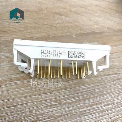 P545A2005   现货库存