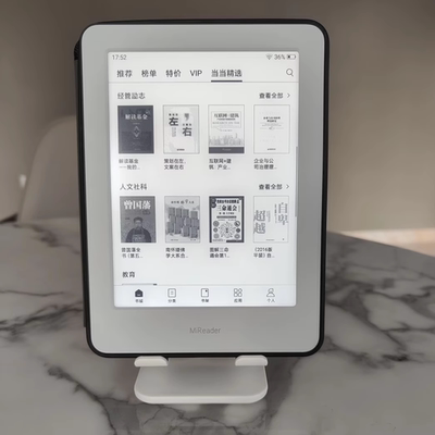 小米多看阅读器16G6英寸