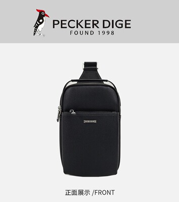 啄实体专柜正品男包2025新款商场同款商务真皮手提包胸包包90626