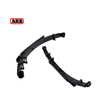 【官方正品】ARBOME钢板弹簧