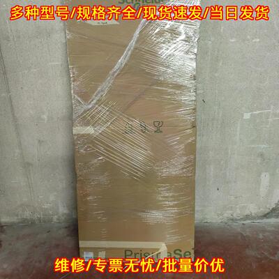 LVS08518 工业电气配件 工控配电装置 工业控制配套组件议价维修