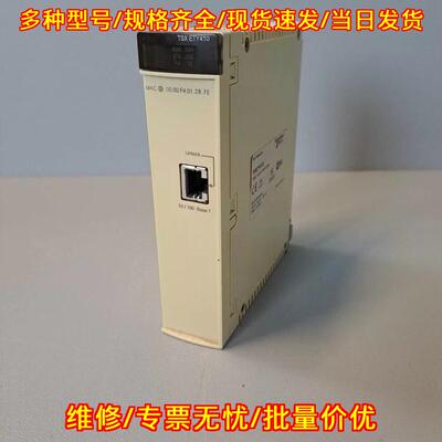 TSXETY410 接口模块 Tcp IP 10 100 Base T 工业通讯模块议价维修