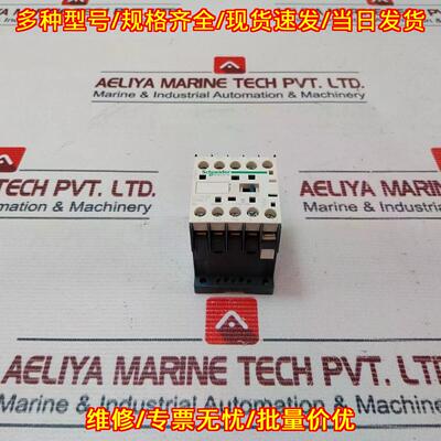LC1K09008E7 接触器 48V 50/60Hz议价维修