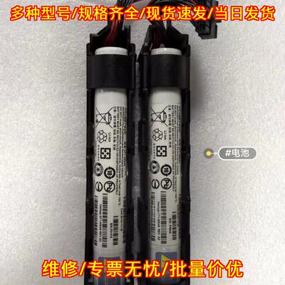 271-00045 NETAPP AFF系列FAS870存储电池议价维修