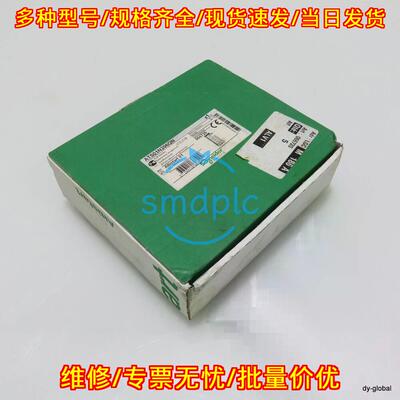 ATS01N206QN 软起动器 可编程 Altistar 01 工控配件议价维修