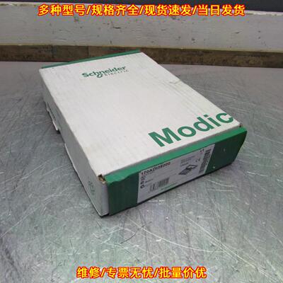 170ADI35000 数字输入模块 32pt 24VDC 工控模块议价维修