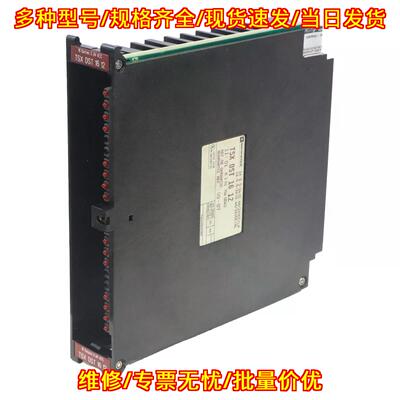 TSXDST1612 控制命令卡 TSX系列 工控模块议价维修