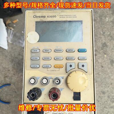 63030 电子负载仪 Chroma 智能电子负载 300W测试仪器议价维修