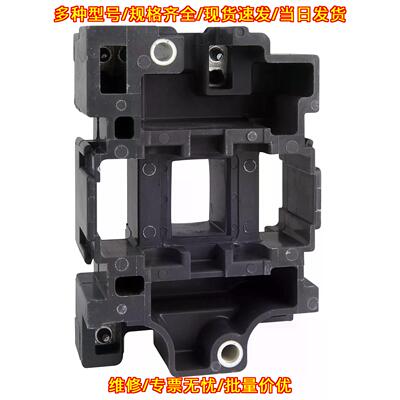 LX1D6R7 接触器线圈 440V 50 60HZ 工控配件议价维修