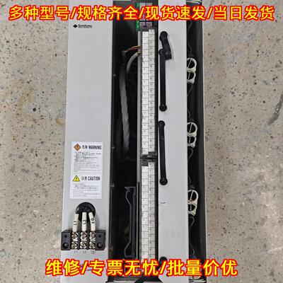 UMC550000 AGG01 主控制单元 工业自动化工控配件议价维修