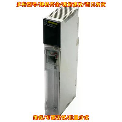140CPU43412AR 486CPU控制器 工控自动化模块议价维修