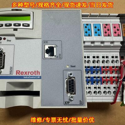 R911170254 CML40.2-NP 工业自动化控制器模块议价维修