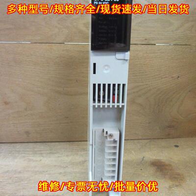 140CPS22400C 冗余电源 24VDC 工控自动化模块议价维修