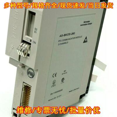 AS-BKOS-260 RTU Communication Module 2 Channels议价维修
